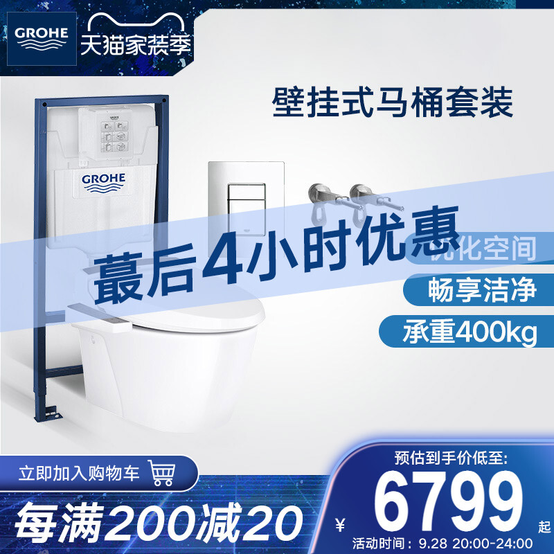 壹农壹果 大漠冰糖心苹果 70-75mm 4斤 11.8元包邮 - 天猫 | 逛丢 | 实时同步全网折扣